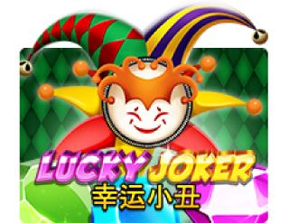 Slotxo เว็บตรง ที่ดีที่สุดในไทย รับโบนัสสูงสุด100%